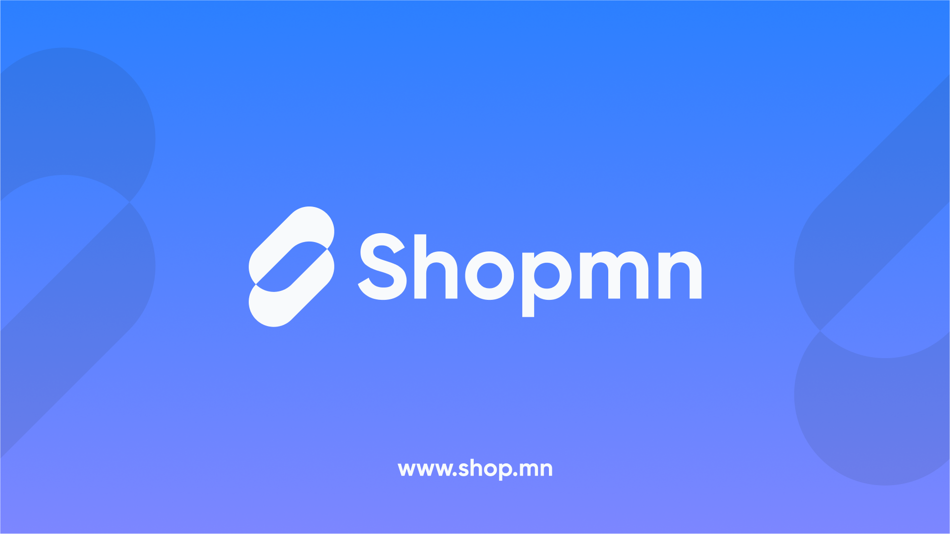 Shop.mn Тусламж